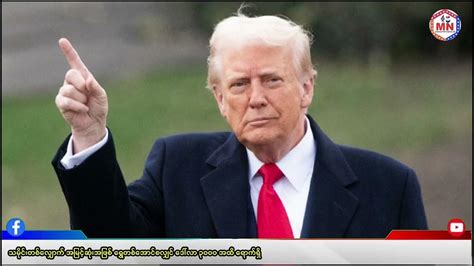 သမိုင်းတစ်လျှောက် အမြင့်‌ဆုံးအဖြစ် ရွှေတစ်အောင်စလျှင် ဒေါ်လာ ၃၀၀၀ အထိ ရောက်ရှိ Youtube