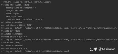 详解python处理netcdf(nc)为tiff 知乎 详解python处理netcdf(nc)为tiff 知乎