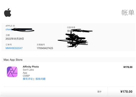 The Product `affinity Designer` And `affinity Photo` Which I Have Brought Years Ago Desktop