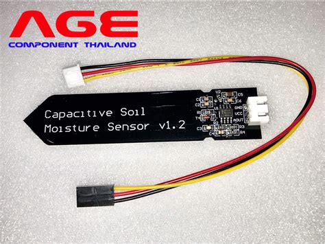 Capacitive Soil Moisture Sensor V1 2
