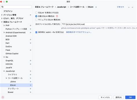 Tailwind CSSのクラスを自動整理 eslint plugin tailwindcss tech broccoli life