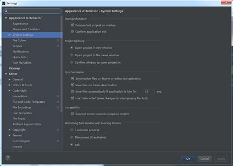 Intellij Idea同时打开多个项目 星朝 博客园