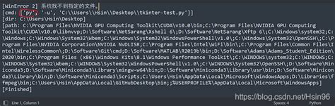 解决 Sublime Text 4 中 Python 无法运行的问题，以及交互界面无法弹出的问题sublime Test无法运行print Csdn博客