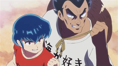 Urusei Yatsura Ryuunosuke