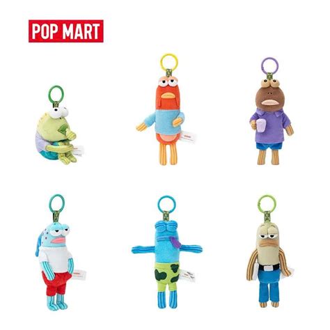 Pop Mart Spongebob Bikini Bottom Residents Wacky Plush Blind Box