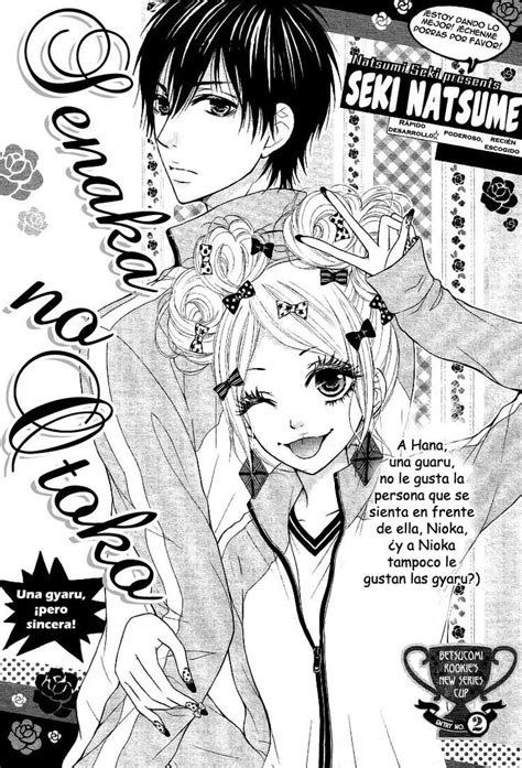 Senaka No Otoko Seki Natsumi Cap Tulo P Gina Cargar Im Genes Leer Manga En Espa Ol