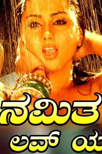 Namitha I Love You Movie Moviefone