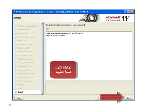 Download Oracle Client For Windows 32 Bit Iophosting