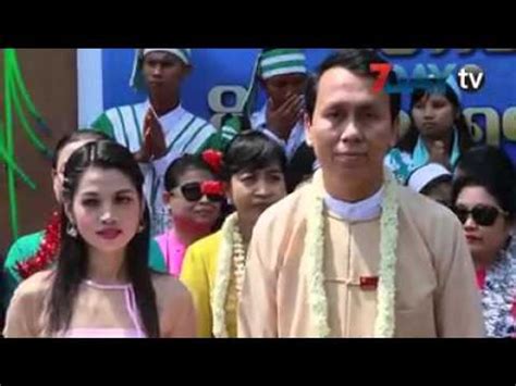 ကရင္ ျမန္မာ ခ်စ္ၾကည္ေရး မ႑ပ္ဖြင့္ပြဲ Video Dailymotion