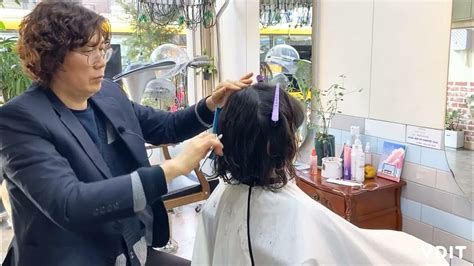 손질편한 단발머리스타일 357번 Youtube