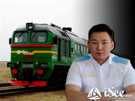 С Батдөл нарт холбогдох хэргийг Улсын дээд шүүх өнөөдөр хэлэлцэнэ Isee Mn