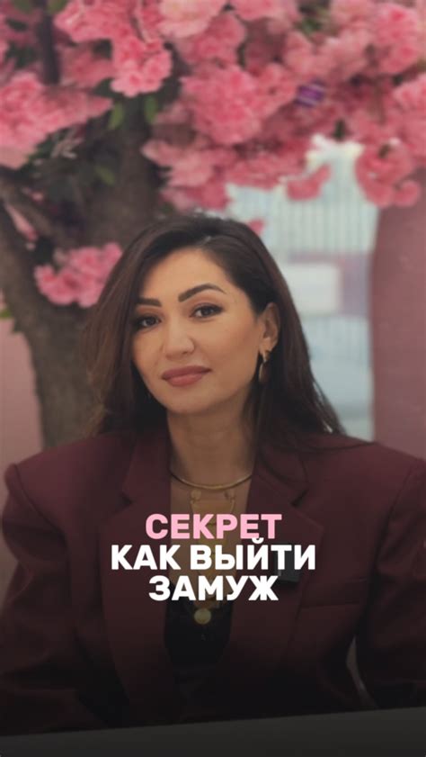 АССЕЛЬ ЖЕНСКИЙ ТРАНСФОРМАЦИОННЫЙ ТРЕНЕР Оставь цифру 2 в комментариях и подпишись я тебе