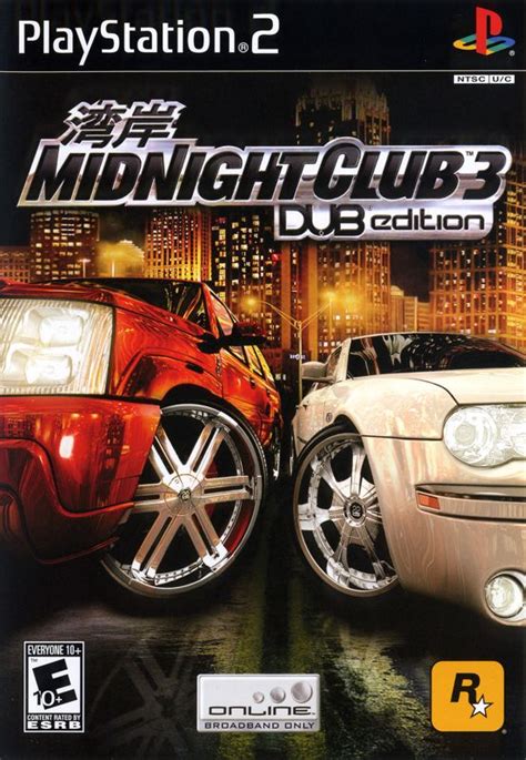 Midnight Club 3 Dub Edition Box Covers Mobygames