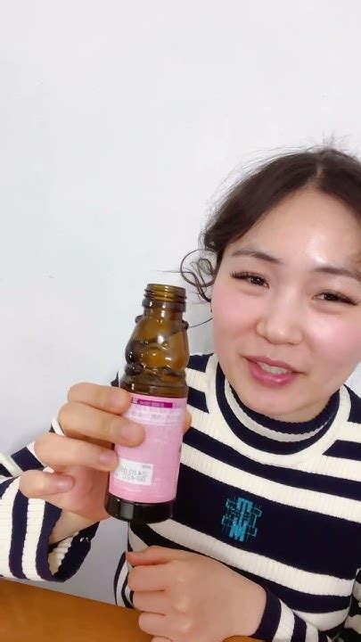 잔망루피같은 그녀 비타500 잔망루피 드셔보셨나요 잔망루피에디션 Youtube