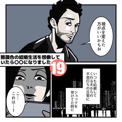 B B軍曹さんのインスタグラム写真 B B軍曹instagram 「負けるな！めげるな！しょげるな！の3本立てでお送りいたします😂💕⁣