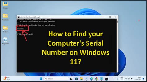 how to find your computer s serial number on windows 11 youtube