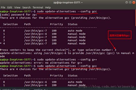 ubuntu18 04多个版本gcc编译器的切换 ubuntu glibc存在多种版本 csdn博客