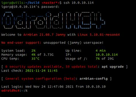 armbian ubuntu 22 04 jammy with zfs 2 1 1 for odroid hc4 reviews tutorials hardware hacks