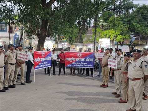City Security Committee Launched Anti Drug Campaign In Indore इंदौर