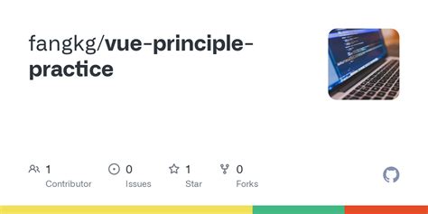GitHub Fangkg Vue Principle Practice