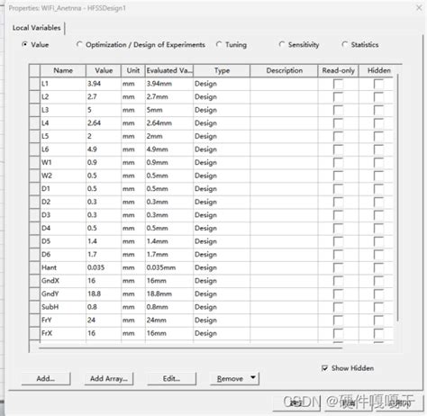 手把手教你hfss仿真pcb天线 Wifi、蓝牙pcb导入hfss仿真教程 Csdn博客