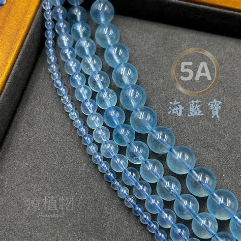 海藍寶禁忌注意 保持美麗藍色的秘訣