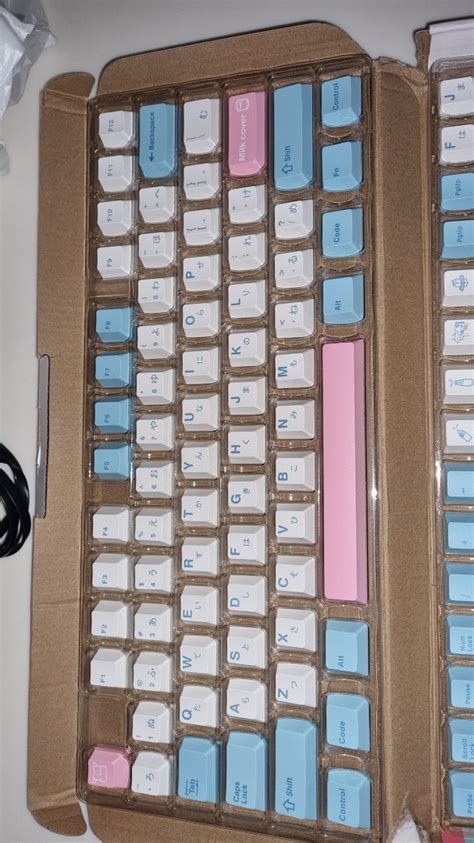 Yongqiu Cherry Pbt Milk Japanese Keycaps Computers And Tech Parts