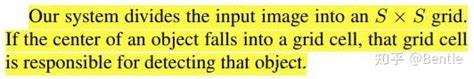 论文精读之yolov1（you Only Look Once Uniﬁed Real Time Object Detection） 知乎