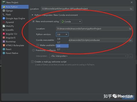 Lumerical Python Api 二 初始配置 知乎