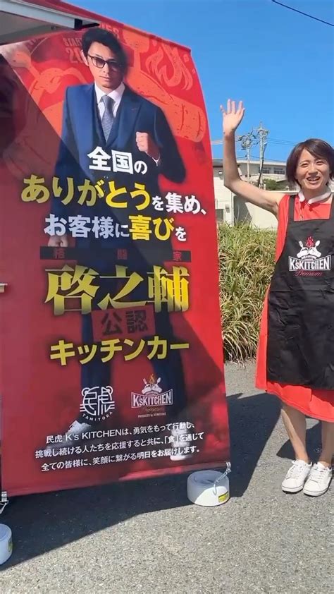 Kskitchen🍴official🥊 Kskitchenofficial • Instagram Photos And Videos