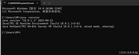 从零开始搭建java开发环境:jdk Maven Idea 超详细配置指南java开发环境搭建 Csdn博客 从零开始搭建java开发环境:jdk Maven Idea 超详细配置指南java开发环境搭建 Csdn博客