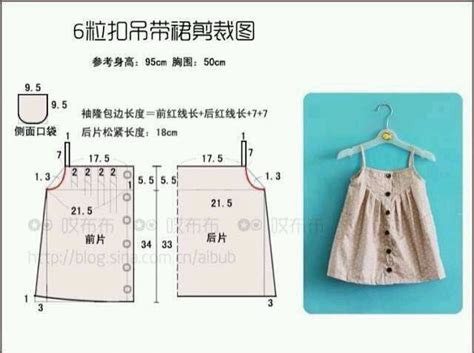Sewing Baby Clothes Baby Sewing Patterns Baby Clothes Patterns