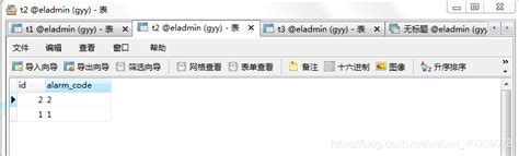 一张表左关联另外两张表，三表关联left Join On三表关联 Csdn博客