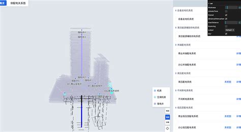 Does Anybody Know What Problem With My Ssr Effect The Max Distance Not Work Questions Three