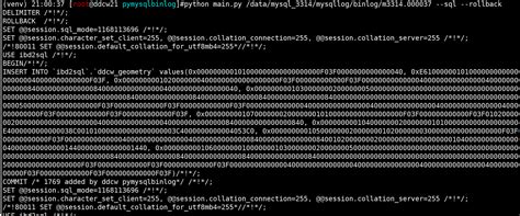 [pymysqlbinlog] v0 1 发布 离线 解析 分析 mysql binlog 墨天轮