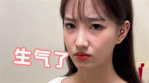 抖音瑶瑶别追了：为什么女朋友总喜欢小小的东西 Youtube