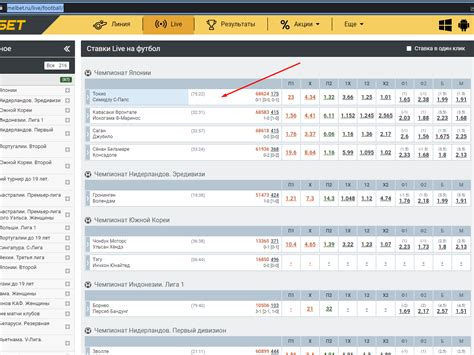 Python Помогите с парсингом страницы Stack Overflow на русском