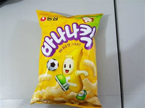 추억의 바나나킥 과자 네이버 블로그