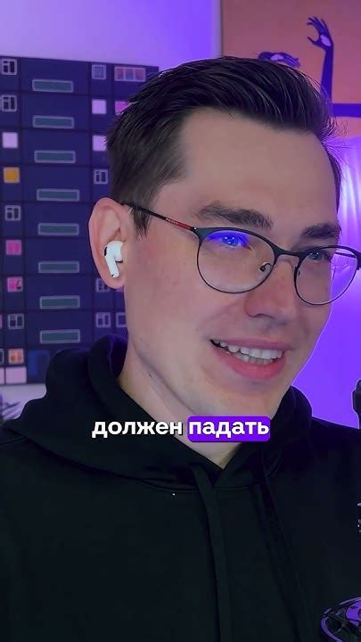 База про накрутку опыта Youtube