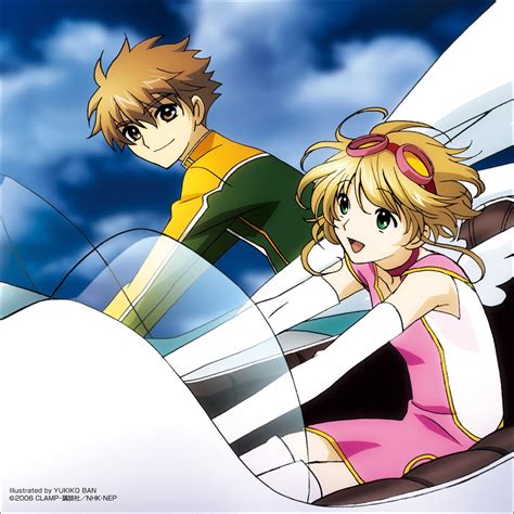 ‎apple Music 上群星的专辑《tsubasa Chronicle Original Soundtrack Future