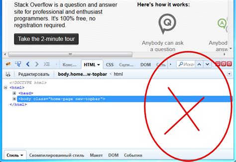 How To Activate CSS Panel Within HTML Panel In A Console Of Firebug Of Firefox Super User