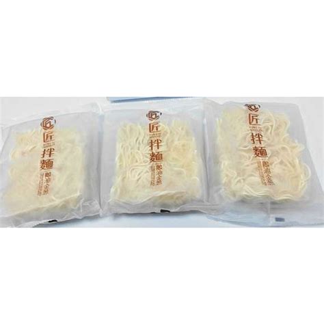 現貨 匠拌麵 鵝油金蔥拌麵 125公克單包 136652 蝦皮購物