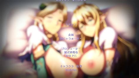 Kyonyuu Elf Oyako 02 Eporner