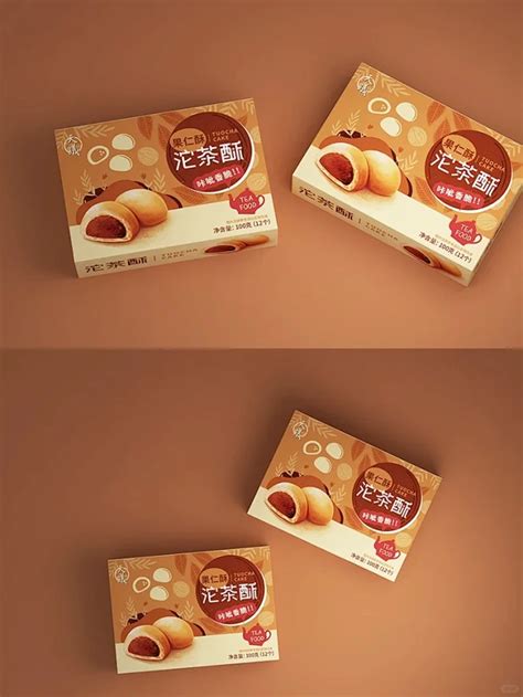 低饱和度的包装设计，出来是怎么样的呢