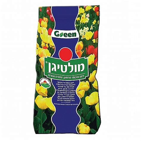 דשן איכותי לצמחי גן מולטיגן 4 קג