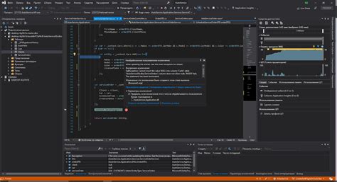 C Sqlexception Cannot Insert The Value Null Into Column Carid
