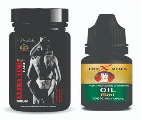 Women Sexual Treatment For Professional Bottle At Rs 1200 Box In Udaipur