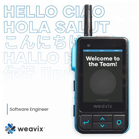 Weavix Workwithwalt Softwareengineering Software Impactful Weavix