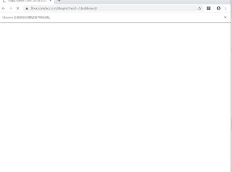 最新别再问我怎么python打包成exe了！不带控制台的exepython 把py打包成一个程序不要控制台 Csdn博客