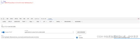 2021 梦极光ctf Web站点快照获取 Ctf Csdn博客 2021 梦极光ctf Web站点快照获取 Ctf Csdn博客